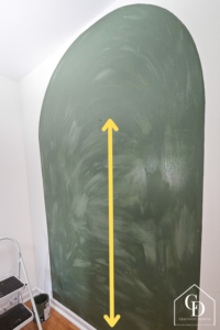 Painted Arch: An Easy DIY Accent Wall! – Craftivity Designs